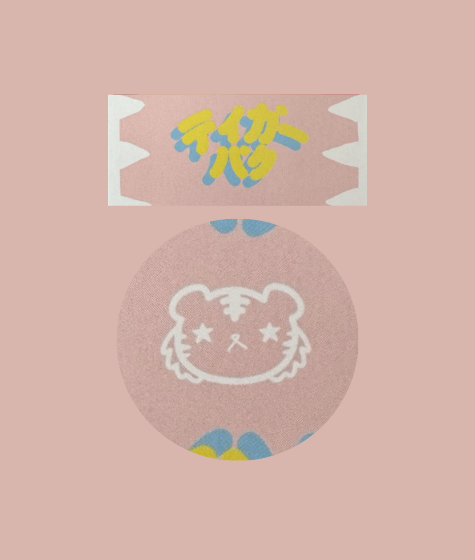 Katu.Ramen – Collectors Alchemy
