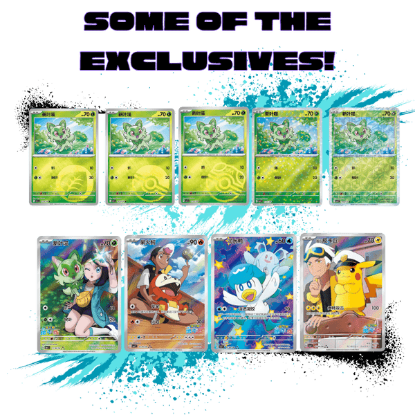 Pokemon Simplified Chinese (CN) - GEM Pack Volume 1 Booster Box - CBB1 – Collectors Alchemy